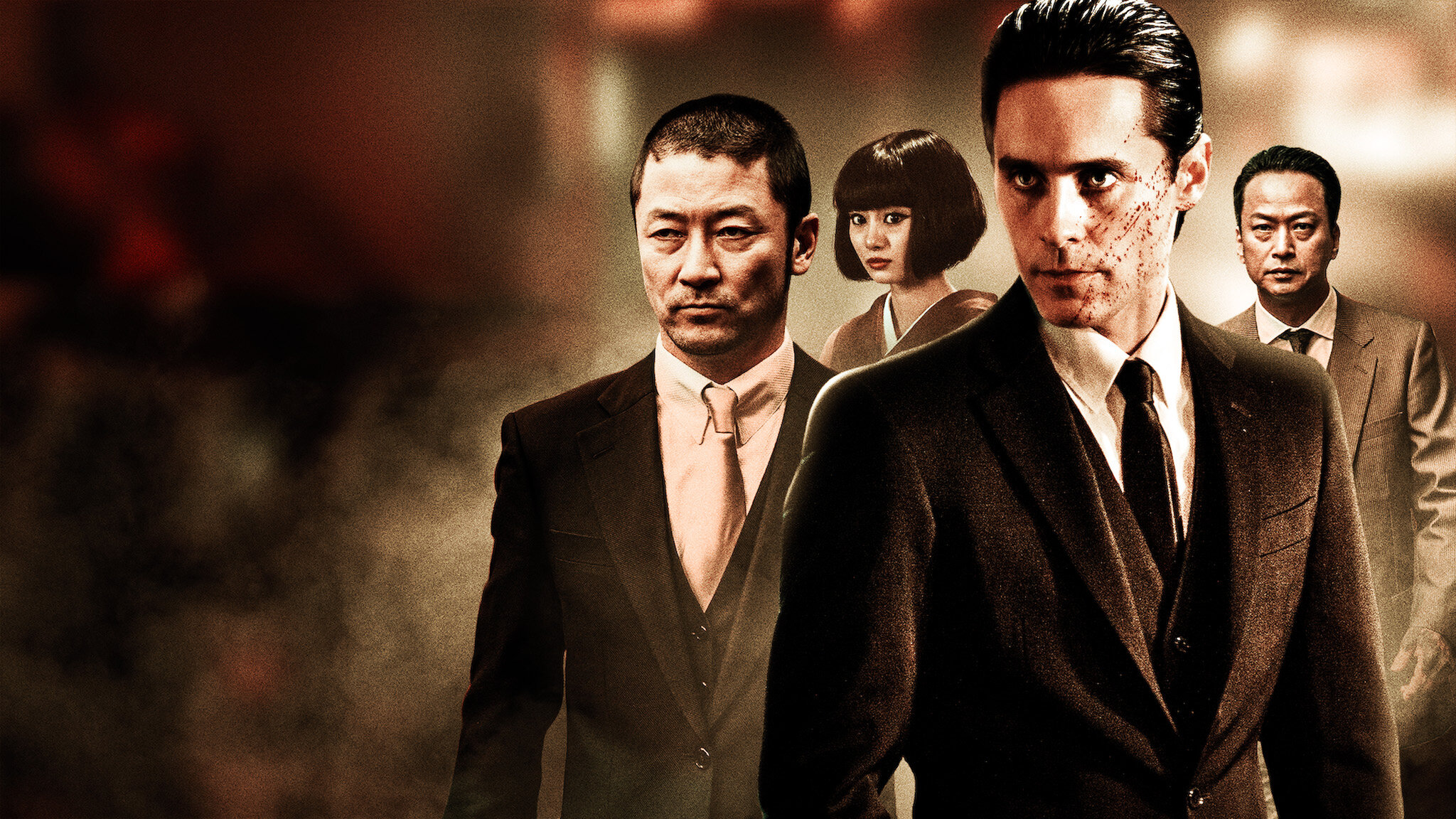 Watch The Outsider | Netflix Official Site