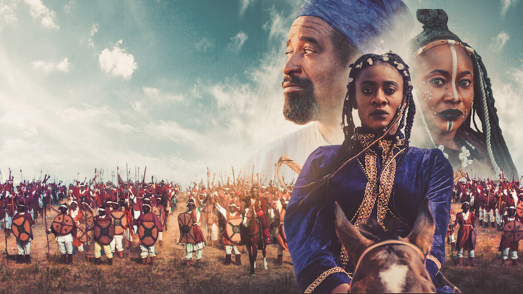Watch Amina | Netflix