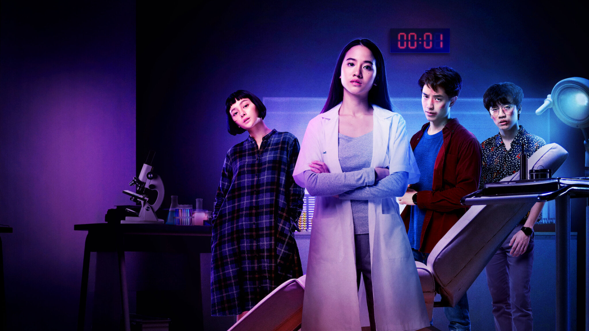 Watch Deep | Netflix Official Site