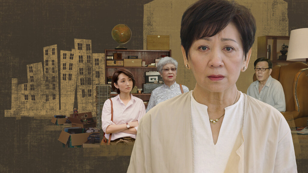 Watch Reclaim | Netflix Official Site