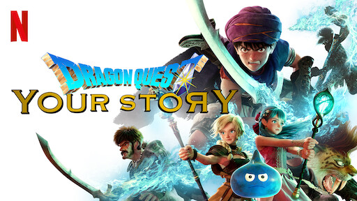 Watch Monster Hunter: Legends of the Guild | Netflix Official Site