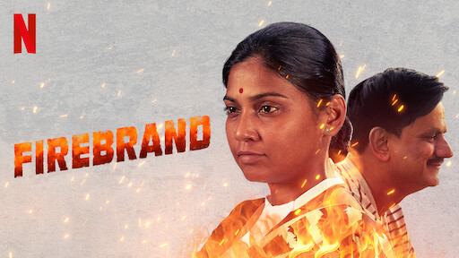 Watch PhotoCopy | Netflix