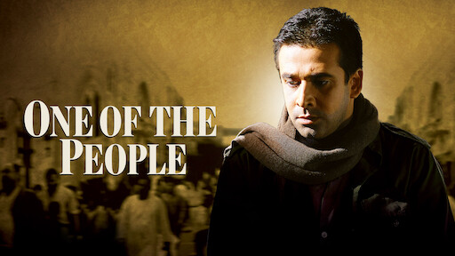 Watch The Ghost | Netflix