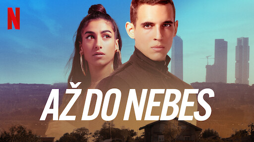 Watch ATHENA | Netflix Official Site