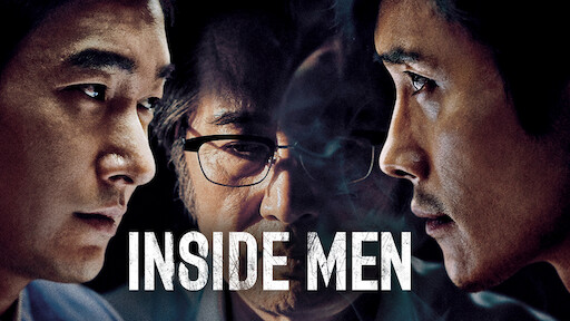 Watch Master | Netflix