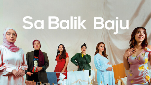 Watch Biko | Netflix