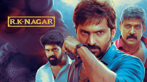 Watch Aelay | Netflix