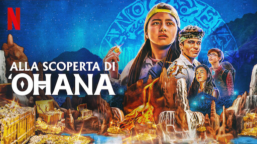 Erax | Sito ufficiale Netflix