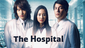 Taiwanese Movies & TV | Netflix Official Site