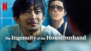 Japanese TV Shows | Netflix Official Site