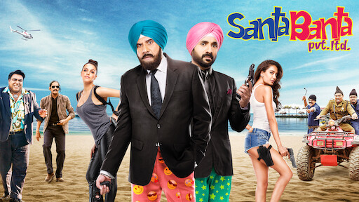 Watch Poster Boys | Netflix