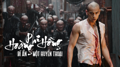 Âm Dương Sư: Tình Nhã tập | Trang web Netflix chính thức