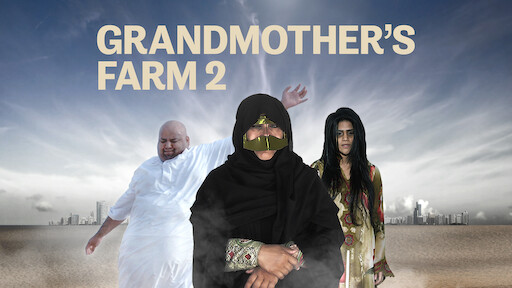 Watch The Shadow | Netflix