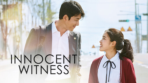 Watch Hope | Netflix