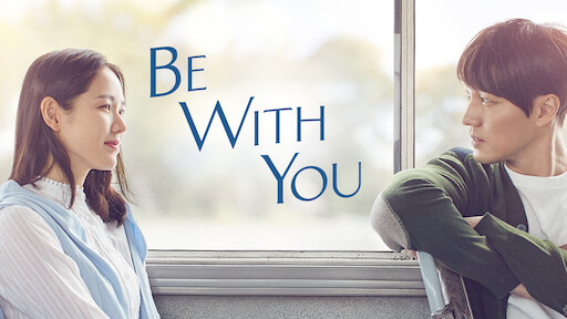 Watch Hope | Netflix