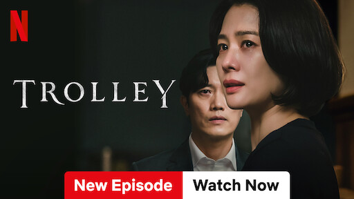 Watch Reclaim | Netflix Official Site