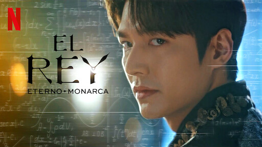El afecto del rey | Sitio oficial de Netflix