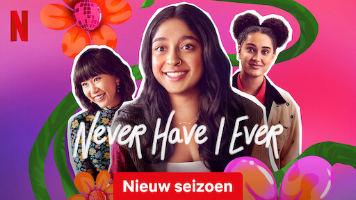 Amina | Netflix