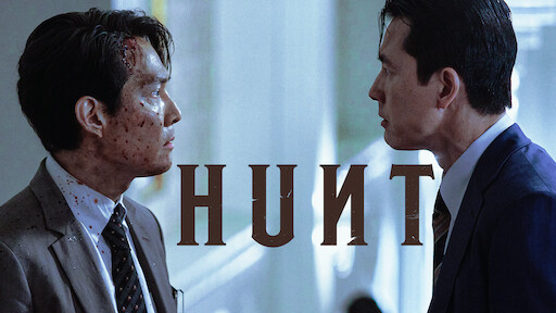 Watch Noise | Netflix Official Site