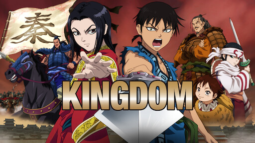 Kingdom | Netflix