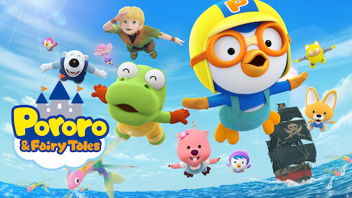 Watch Pororo - The Little Penguin | Netflix