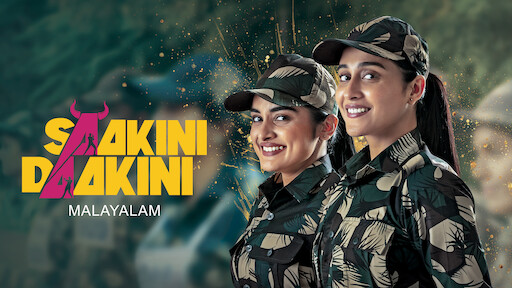 Watch Shakini Dakini (Tamil) | Netflix