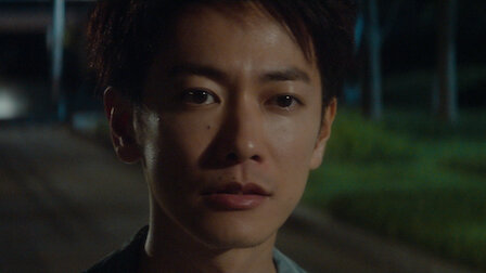 Watch First Love | Netflix Official Site