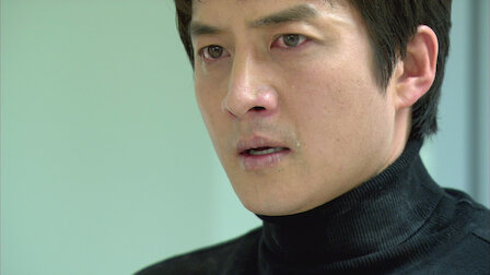 Watch Iris | Netflix