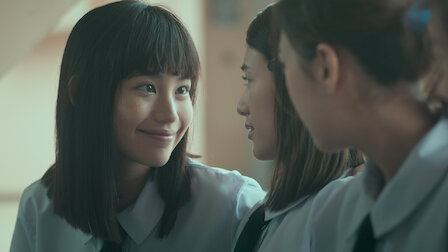 Watch Girl from Nowhere | Netflix Official Site