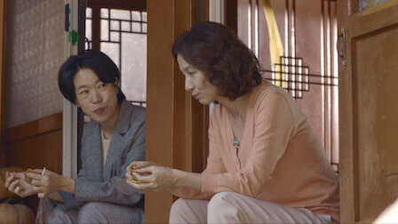 Watch Chocolate | Netflix Official Site