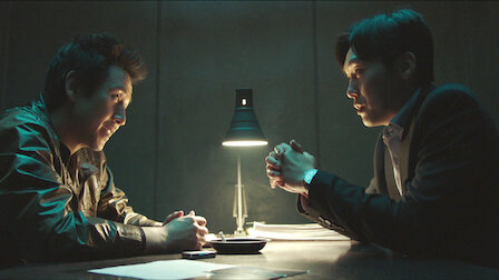 Watch Jo Pil-ho: The Dawning Rage | Netflix Official Site