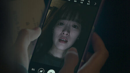 Watch Unlocked | Netflix Official Site