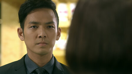 Watch My Sunshine | Netflix