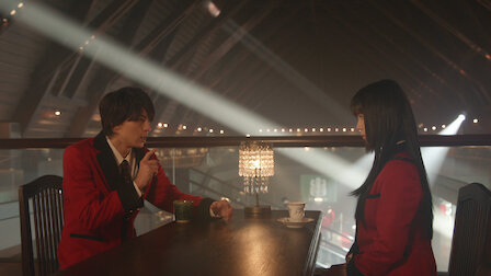 "Kakegurui" | Netflix