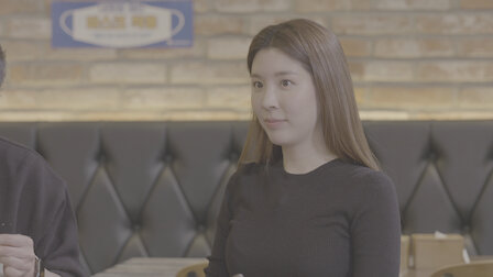 Watch A Nation of Broth | Netflix