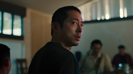 Bronca | Sitio oficial de Netflix