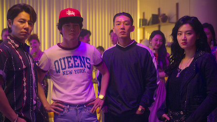 Watch Seoul Vibe | Netflix Official Site