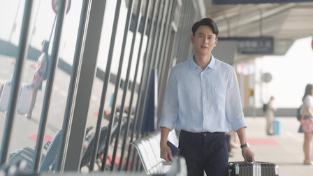 Watch No Regrets in Life | Netflix Official Site