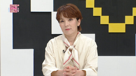 Watch Love Naggers | Netflix