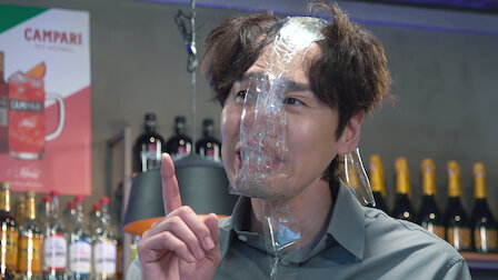 Watch Busted! | Netflix Official Site