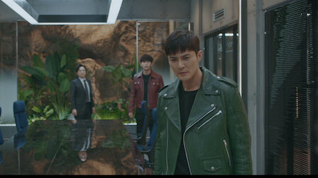 Watch Rugal | Netflix Official Site