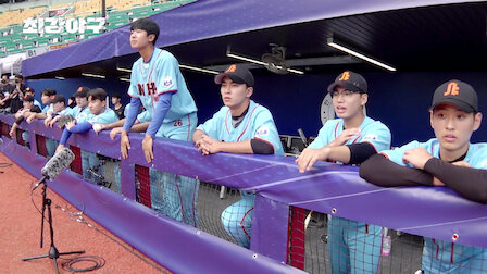 Watch A Clean Sweep | Netflix