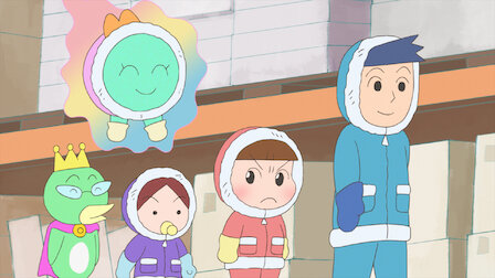 Watch Dino Girl Gauko | Netflix Official Site