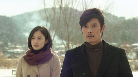 Watch Iris | Netflix