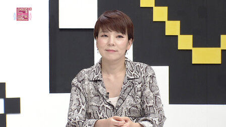 Watch Love Naggers | Netflix