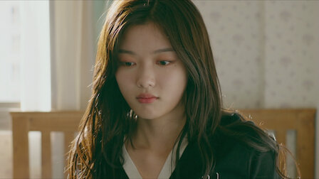 Watch Backstreet Rookie | Netflix