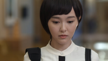 Watch My Sunshine | Netflix