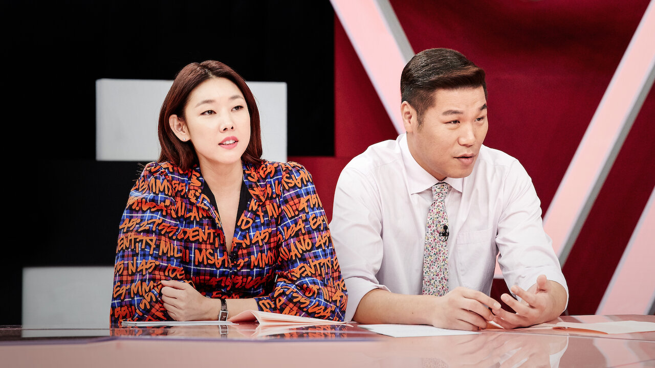 Watch Love Naggers | Netflix