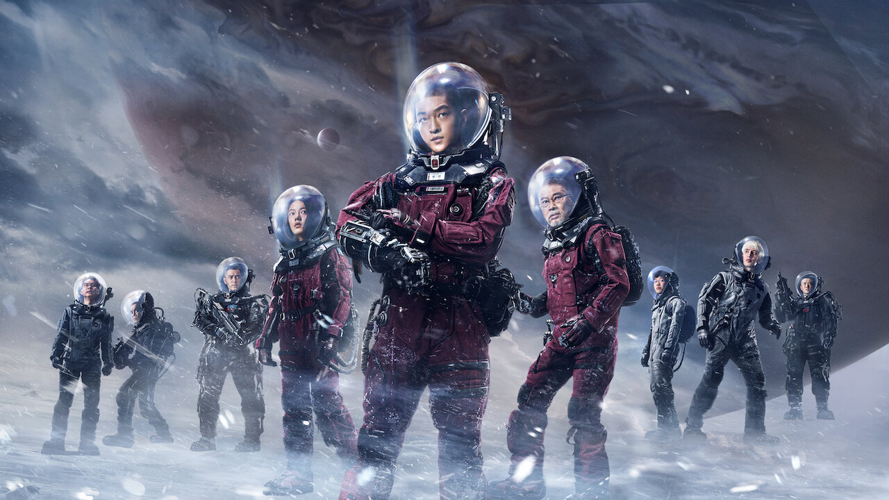 Watch The Wandering Earth | Netflix Official Site