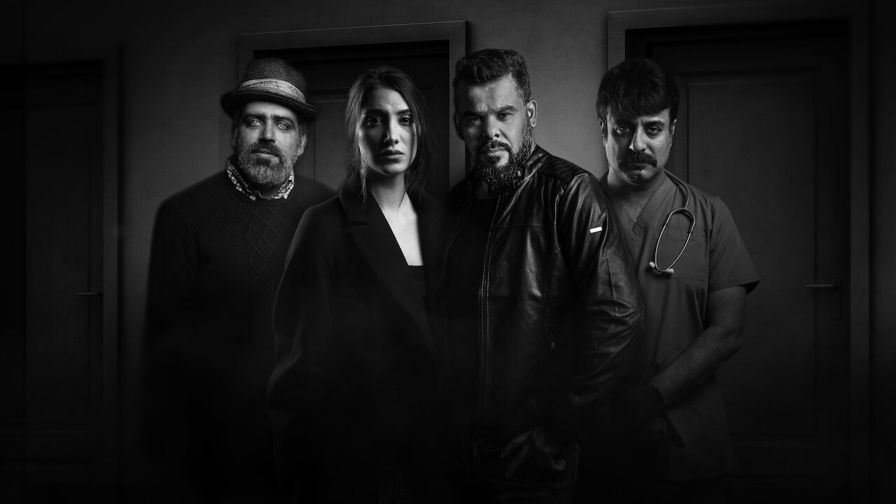 Watch What If? | Netflix